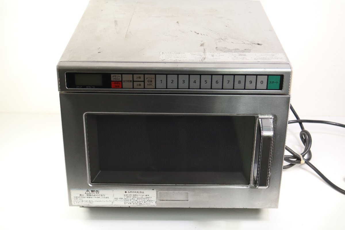 Yahoo!オークション - ホシザキ 業務用電子レンジ HMN-18C形 単相200V ...