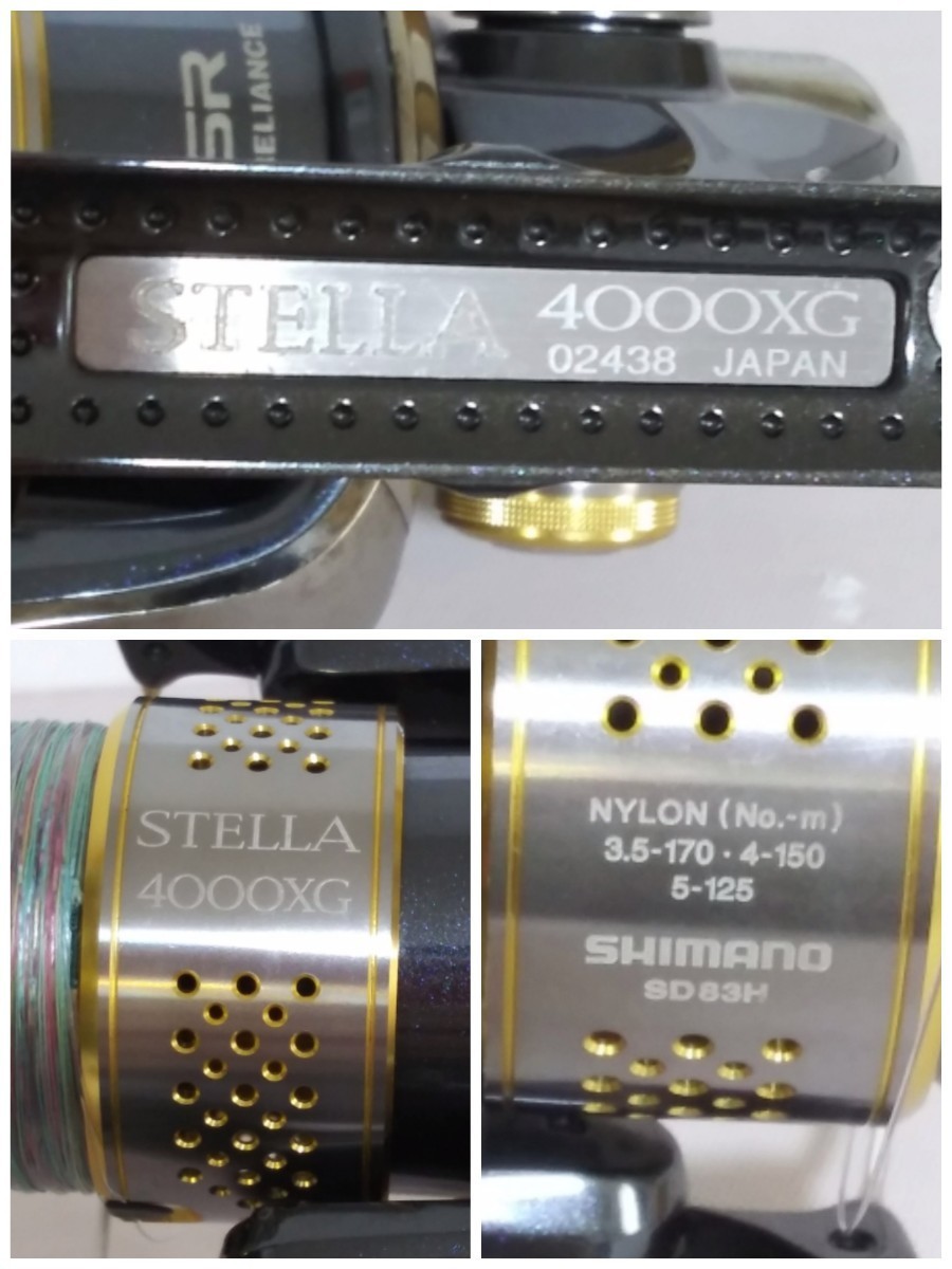 代購代標第一品牌－樂淘letao－リール SHIMANO SD83H STELLA 4000XG シマノ ステラ 動作未確認 ジャンク品