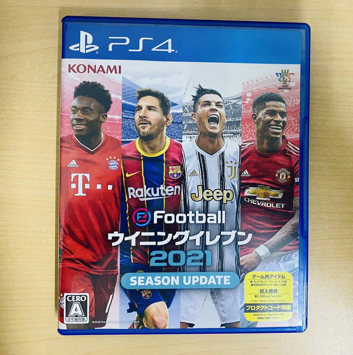 代購代標第一品牌－樂淘letao－Y PS4ソフト eFootball ウイニングイレブン2021 SEASON UPDATE ウイイレ2021