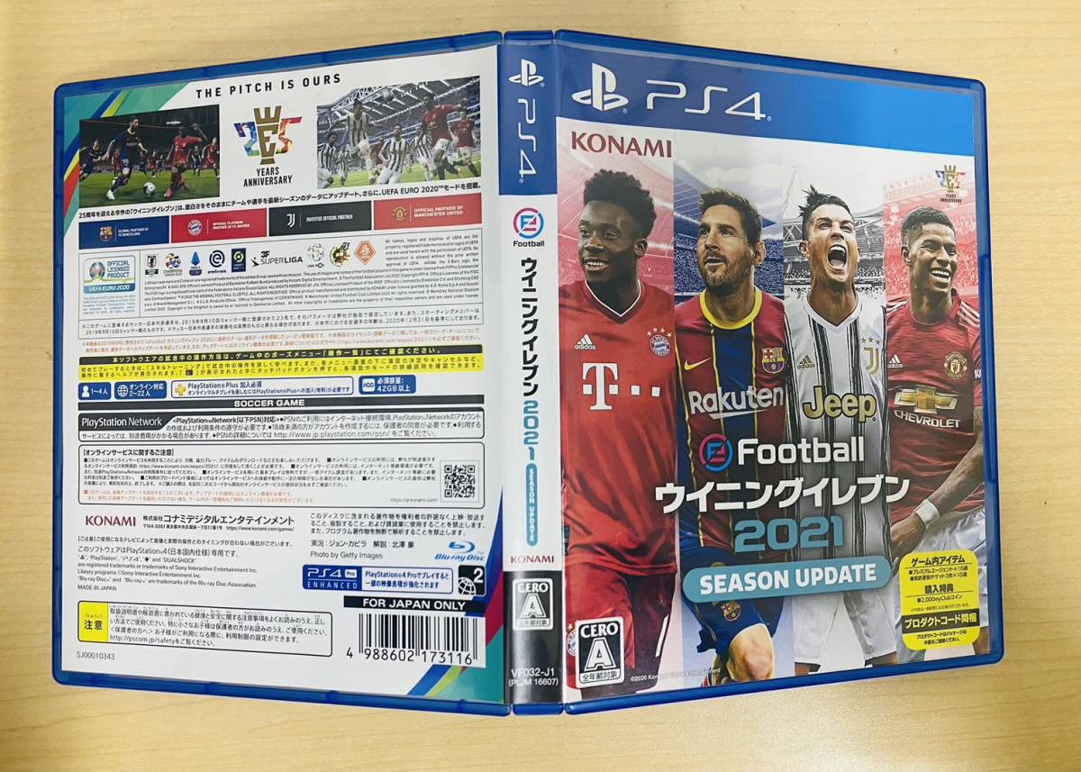 代購代標第一品牌－樂淘letao－Y PS4ソフト eFootball ウイニングイレブン2021 SEASON UPDATE ウイイレ2021