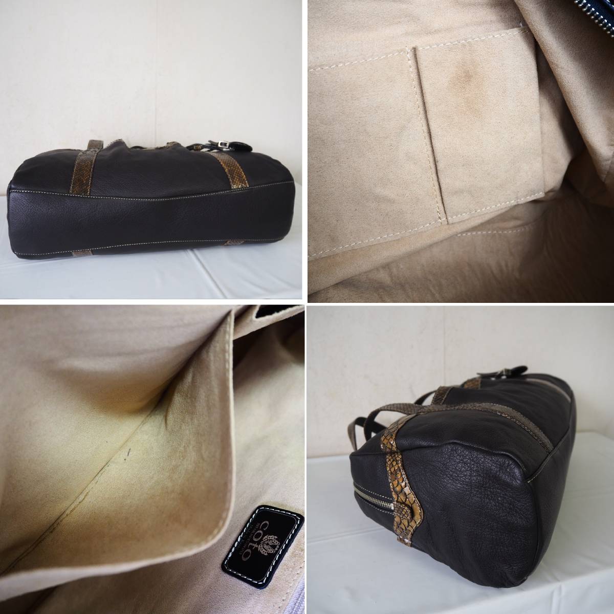 Yahoo!オークション - 美品 日本製 JRA coto/コト ディア 鹿×ダイヤ...