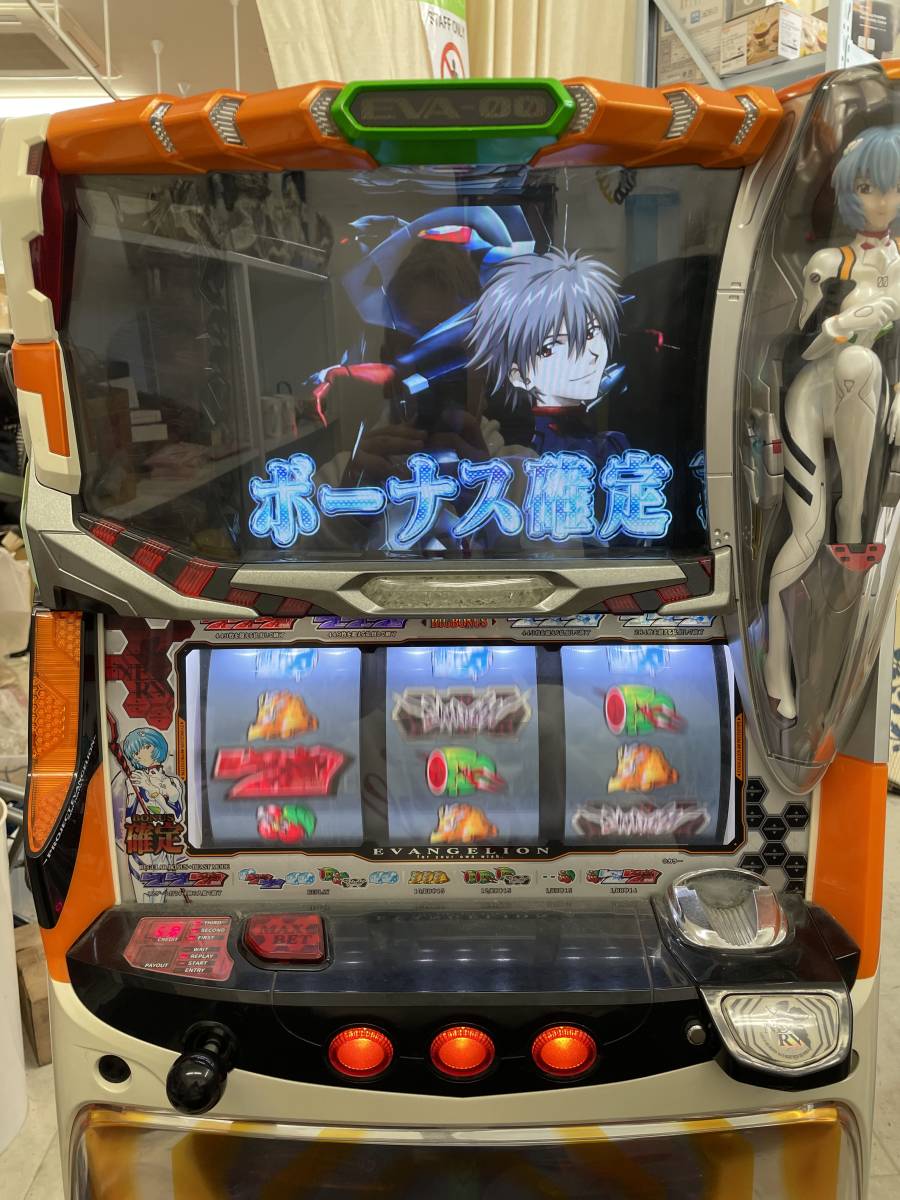 M】エヴァンゲリオン 真実の翼 パチスロ スロット 実機 5号機 M】エヴァンゲリオン 真実の翼 パチスロ スロット 実機 5号機