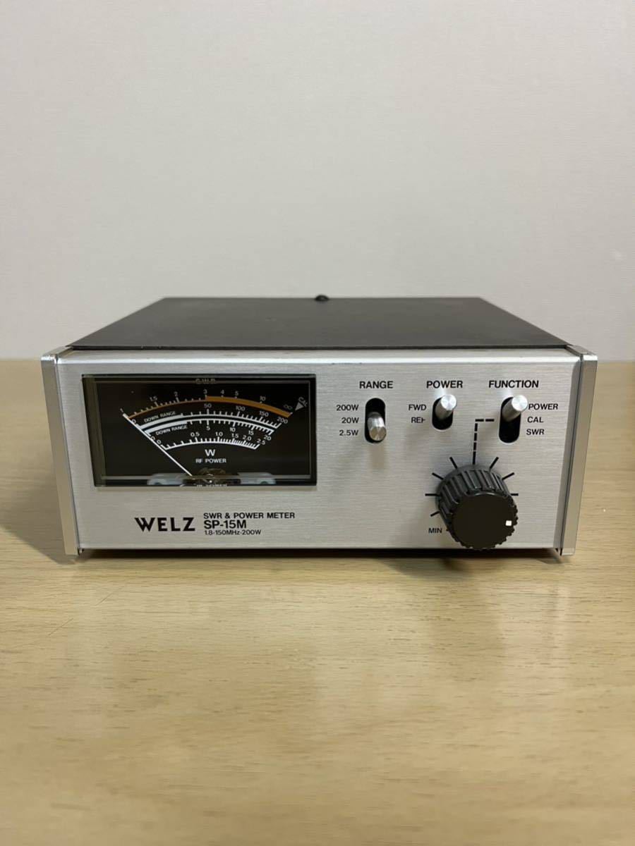 Yahoo!オークション - WELZ SWR計 SP-15M