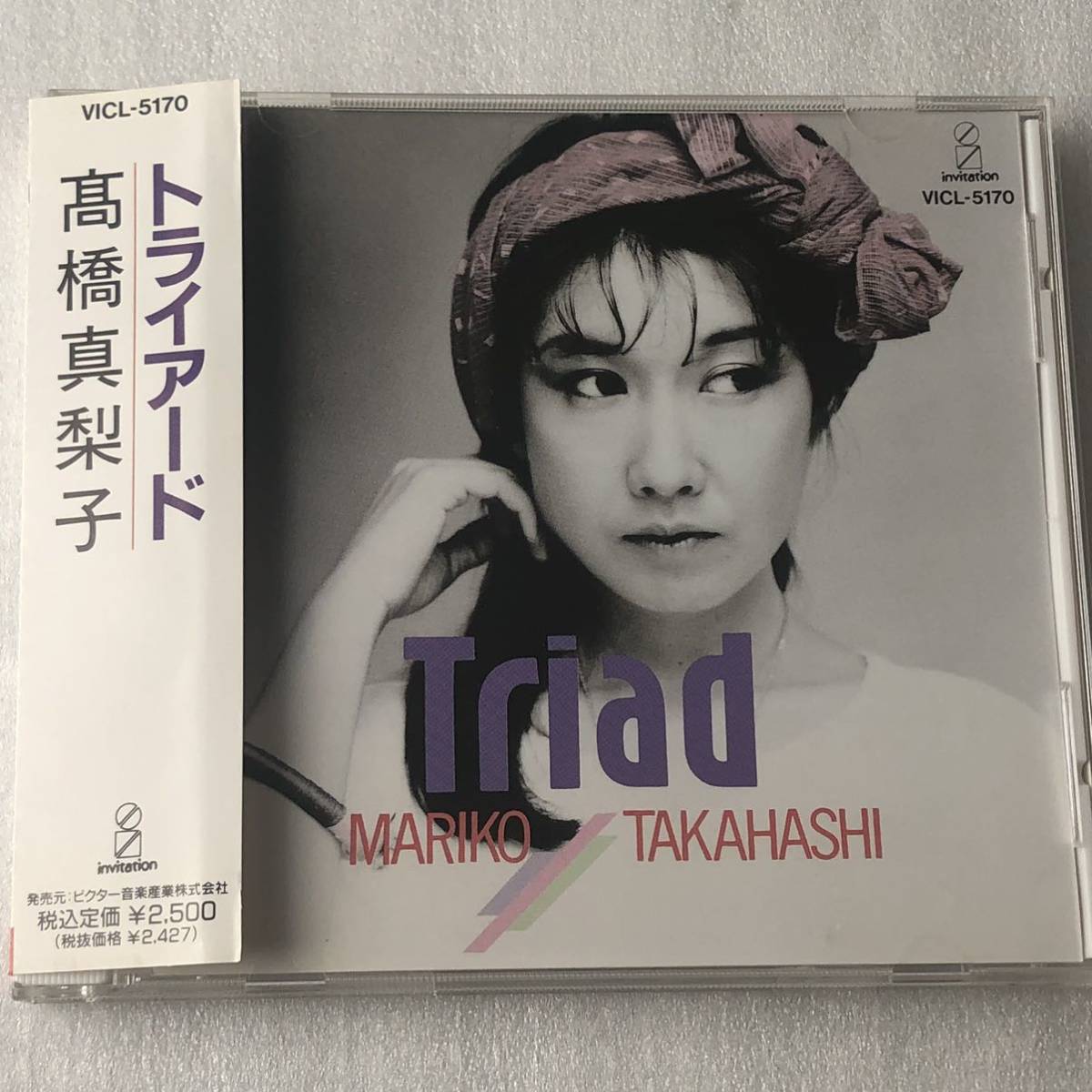 Yahoo!オークション - 中古CD 高橋 真梨子/Triad トライアード (1992年...