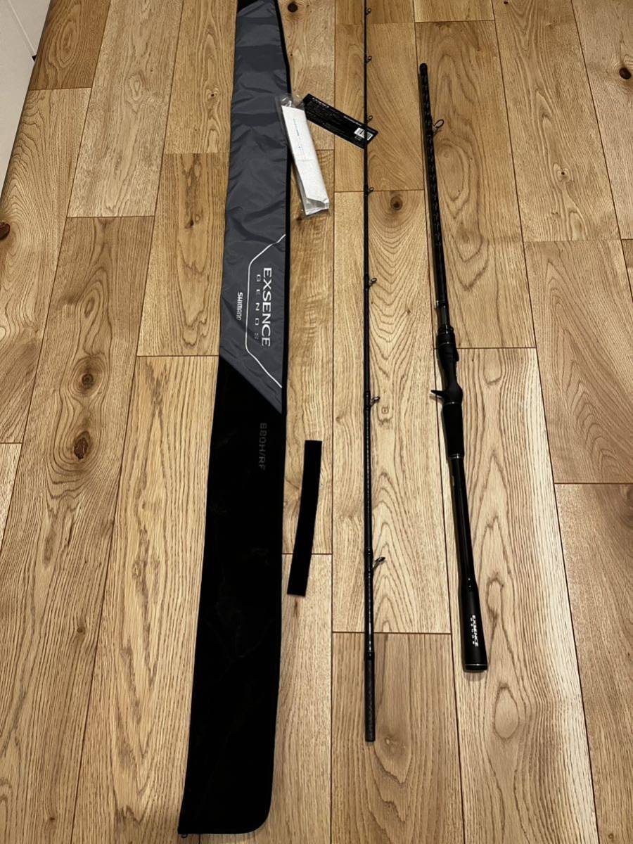 Yahoo!オークション - 【美品】シマノエクスセンスジェノスB80H/RF