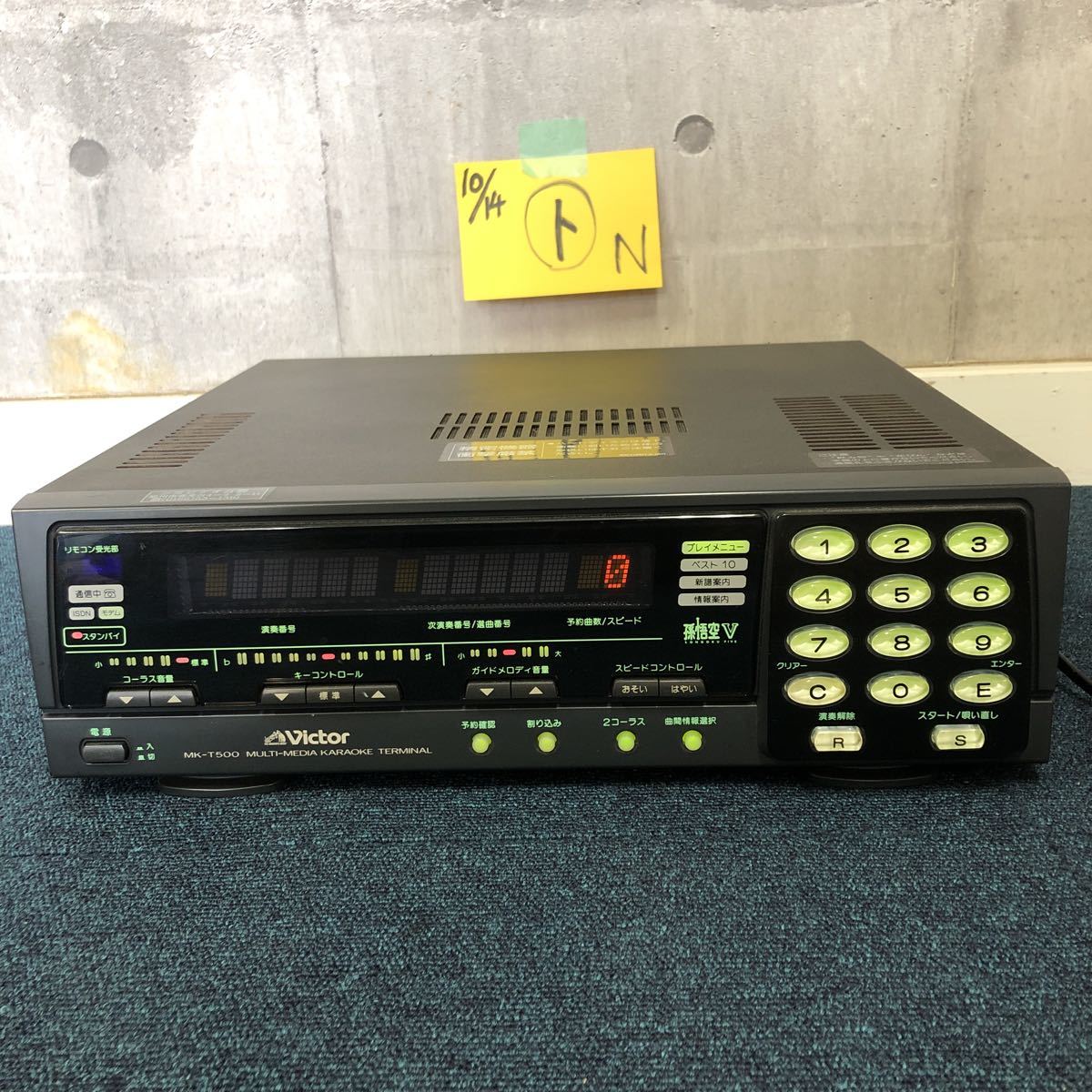 Yahoo!オークション - [にec]Victor ビクター MK-T500 孫悟空 V5 MUL...