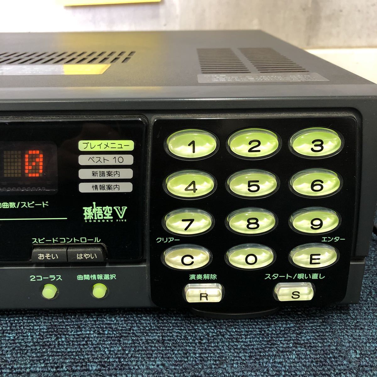 Yahoo!オークション - [にec]Victor ビクター MK-T500 孫悟空 V5 MUL...