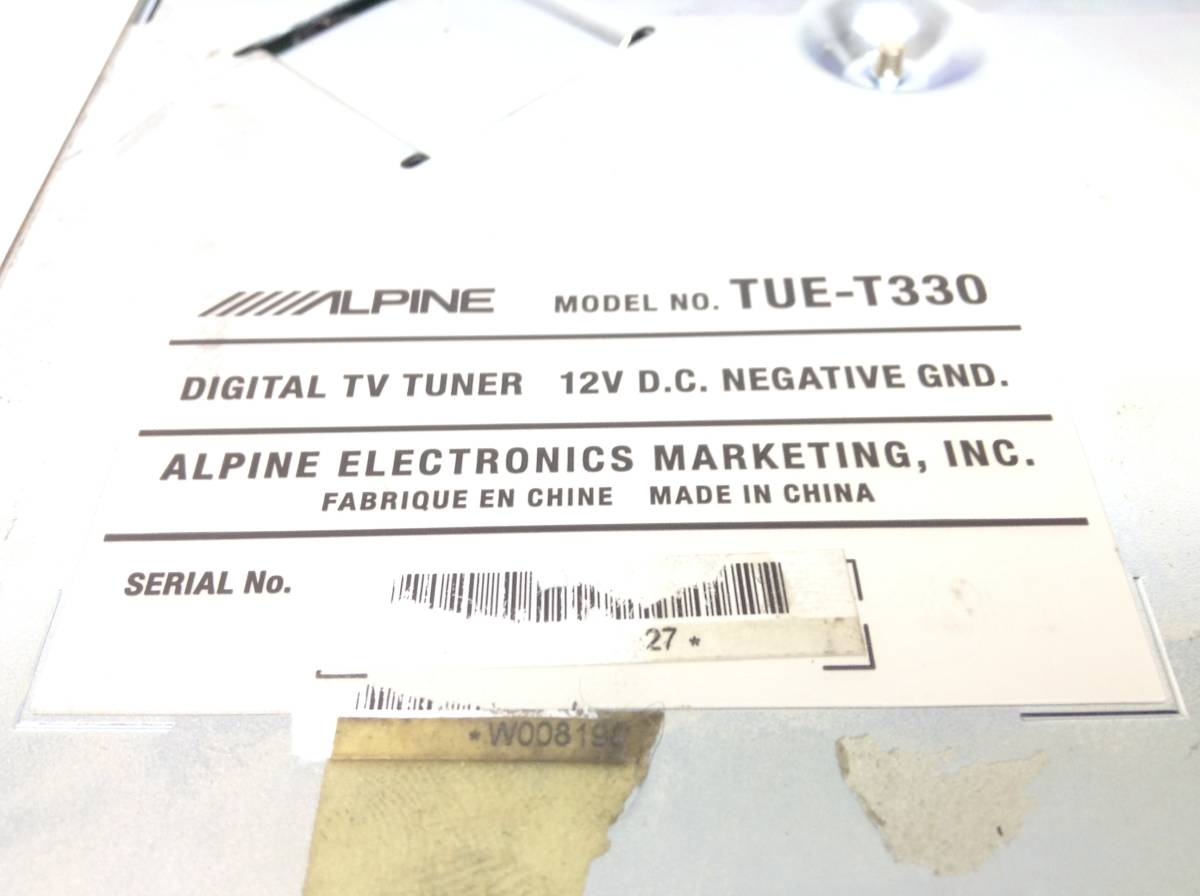 Yahoo!オークション - ALPINE (アルパイン) TUE-T330 地デジチューナー...