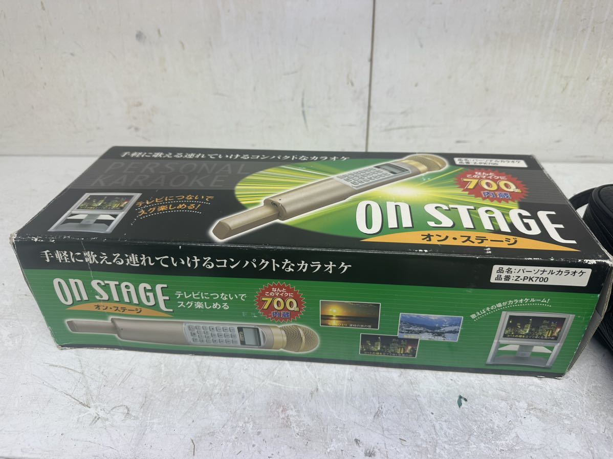 Yahoo!オークション - # ON STAGE パーソナルカラオケ Z-PK700 オンス...