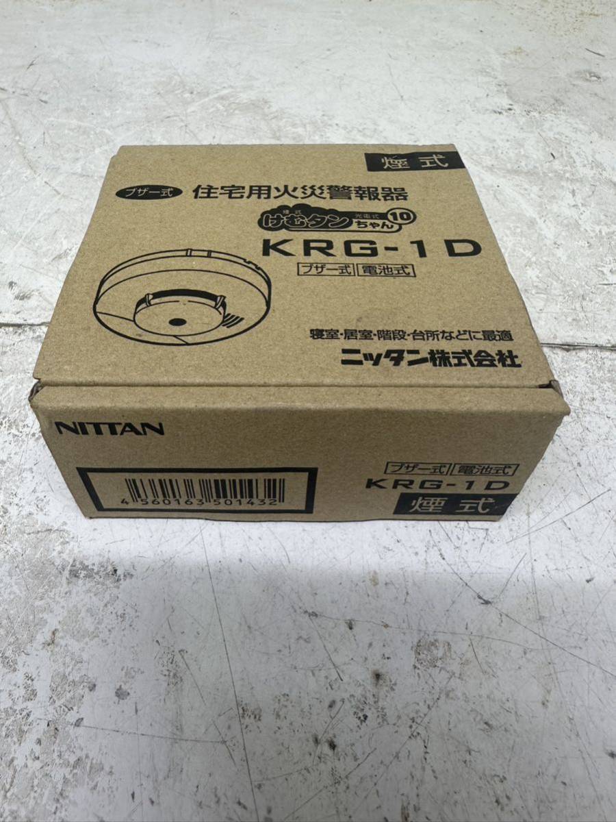 代購代標第一品牌－樂淘letao－# 未使用 ニッタン(NITTAN) 住宅用火災警報器 けむタンちゃん10 (煙式10年) ホワイト KRG-1D 白
