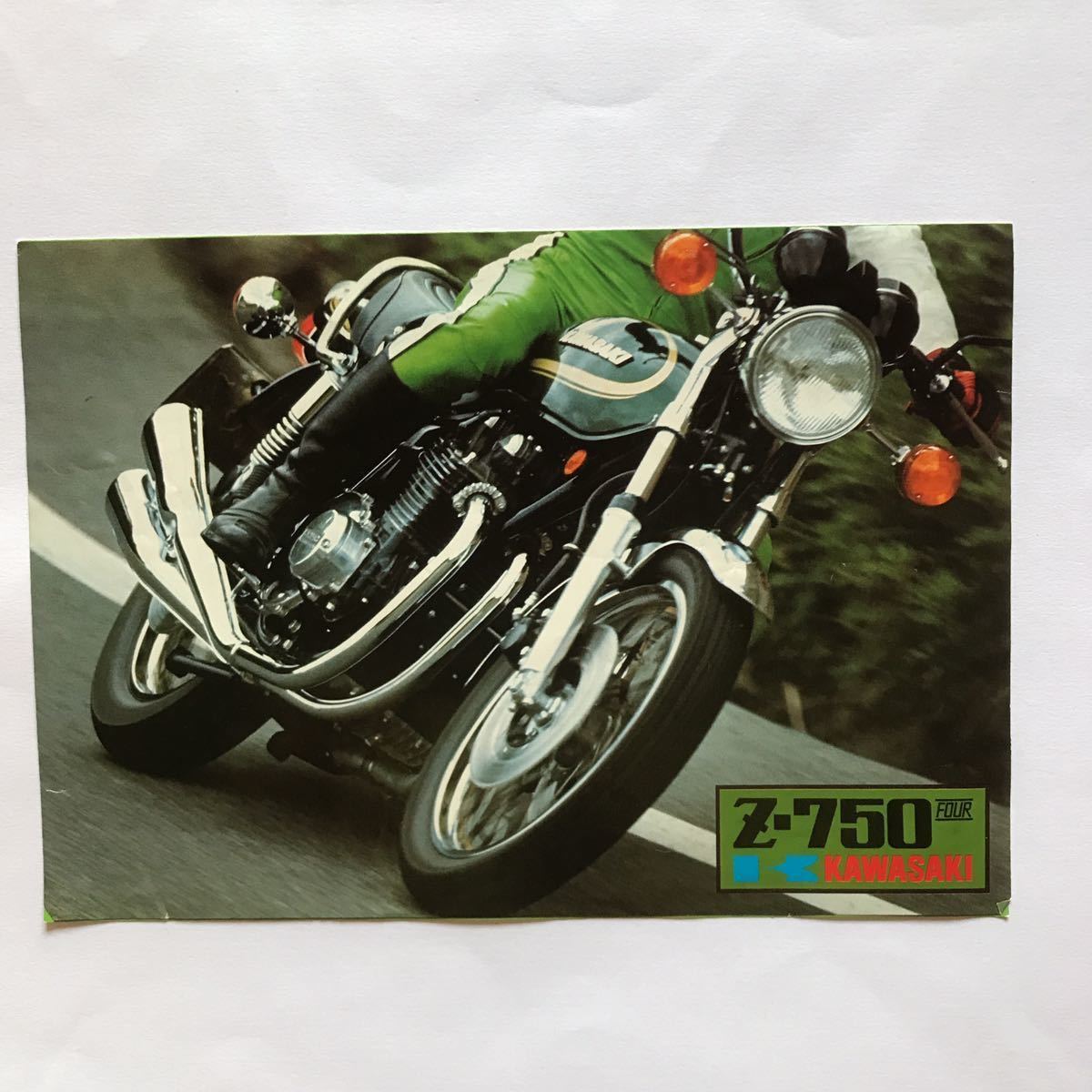 Yahoo!オークション - 旧車カタログ カワサキ KAWASAKI Z750 FOUR