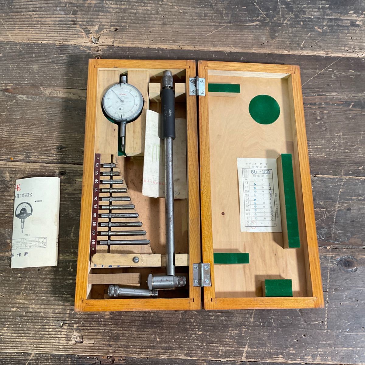 Yahoo!オークション - N07/動作品 シリンダーゲージ 尾崎製作所 工具 ...