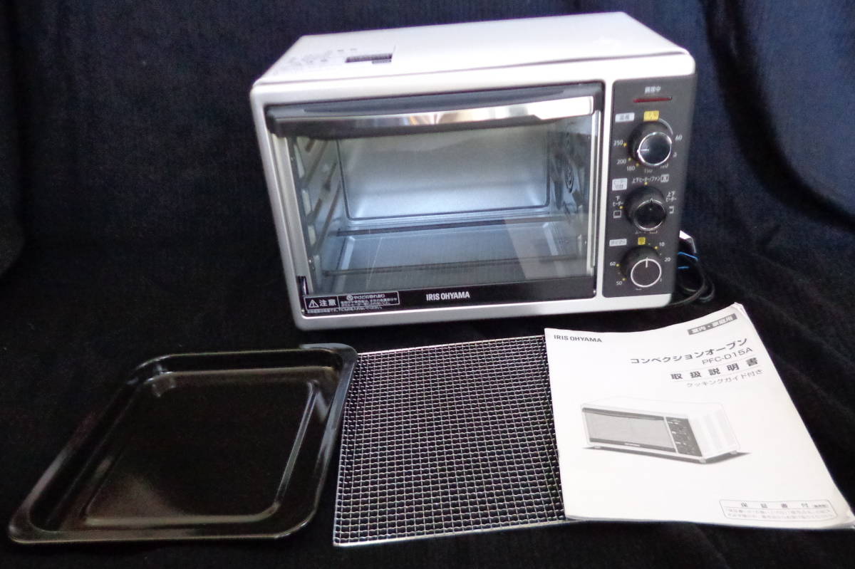 アイリスオーヤマ フライヤー トースター オーブングリル コンベクションオーブン PFC-D15A 2023年製(トースター)｜売買されたオークション情報、yahooの商品情報をアーカイブ公開 ...