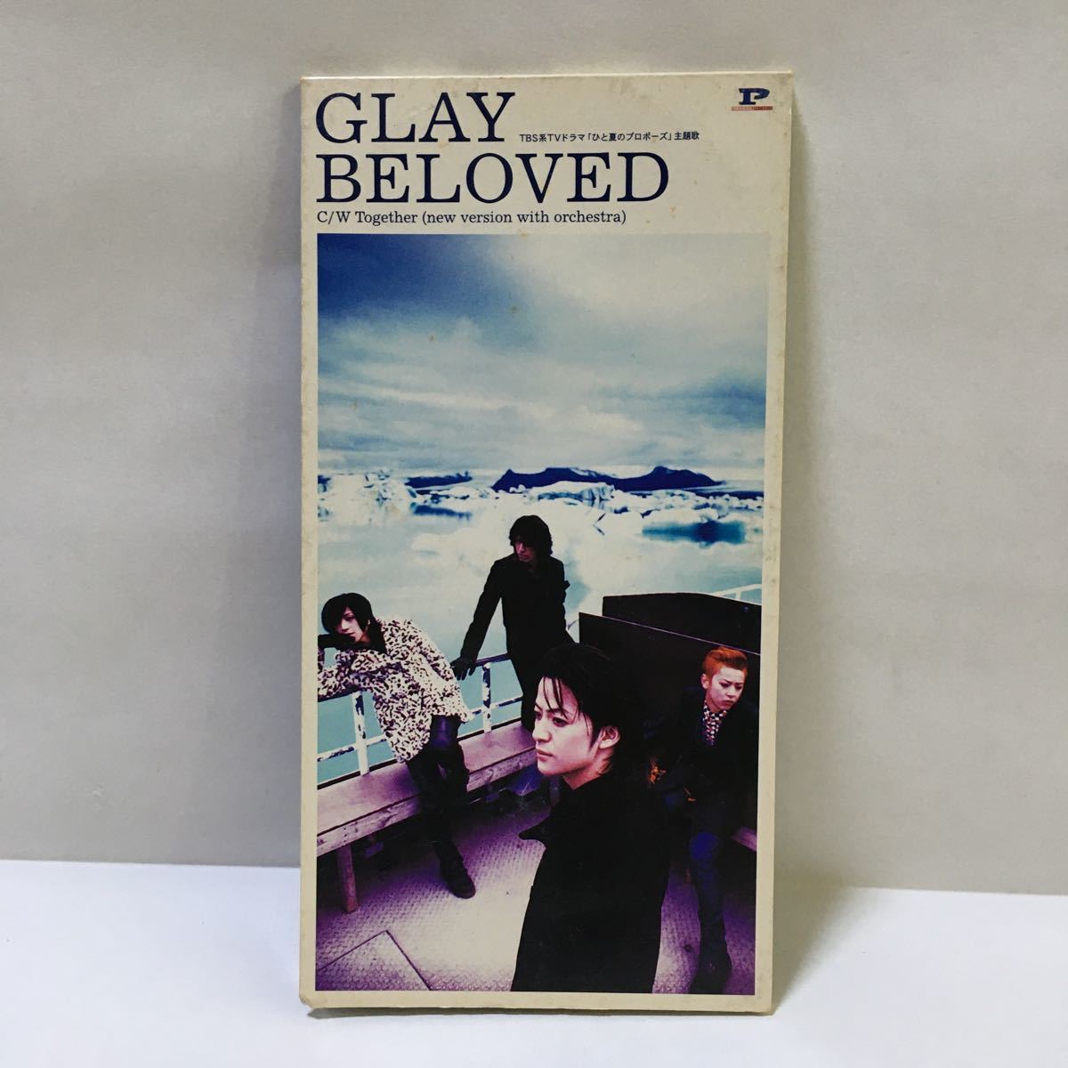 Yahoo!オークション - GLAY BELOVED Together 8cm CD