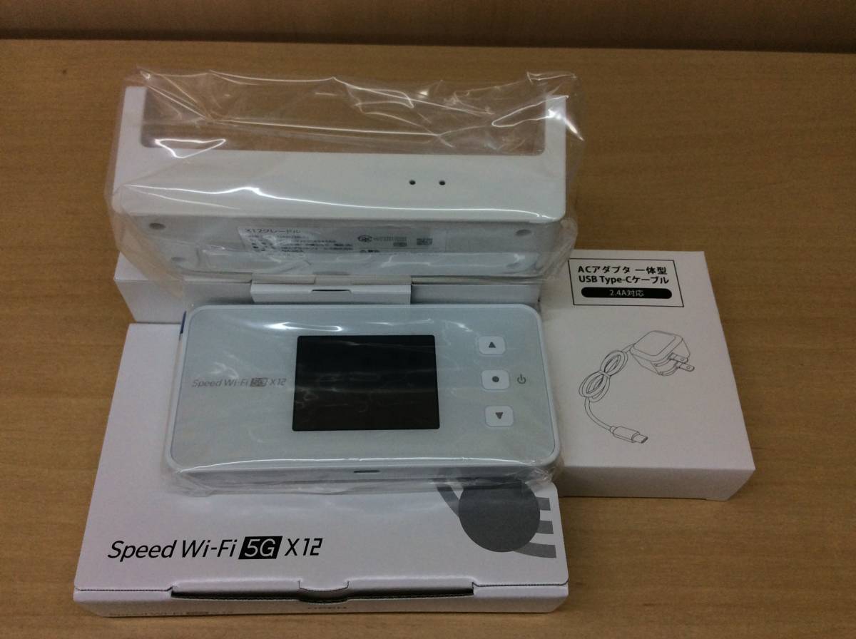 Yahoo オークション 7251 新品未使用 Nec Speed Wi Fi 5g X12 Nar03