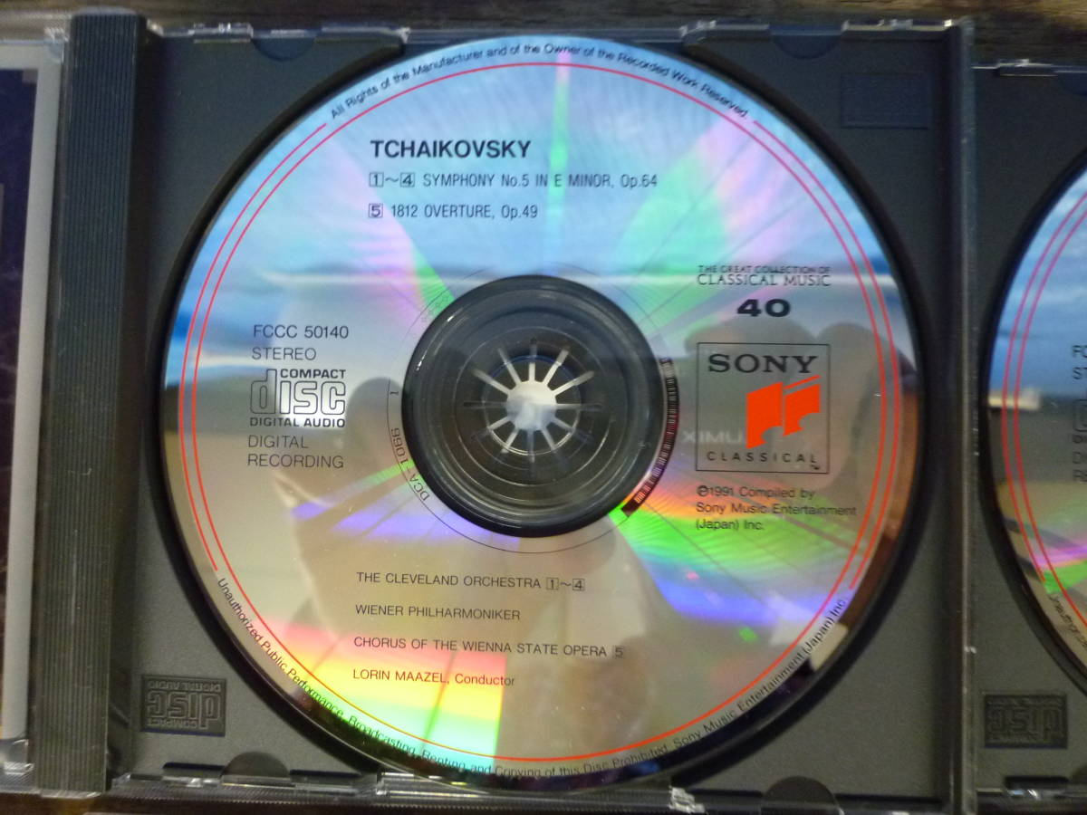 Yahoo!オークション - (214)CDまとめ クラシック SONY CLASSICAL チャ...