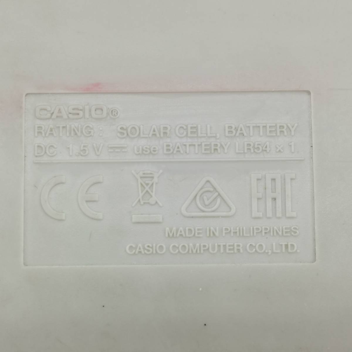 Yahoo!オークション - 送料無料 CASIO カシオ 電卓 まとめセット DS-10...