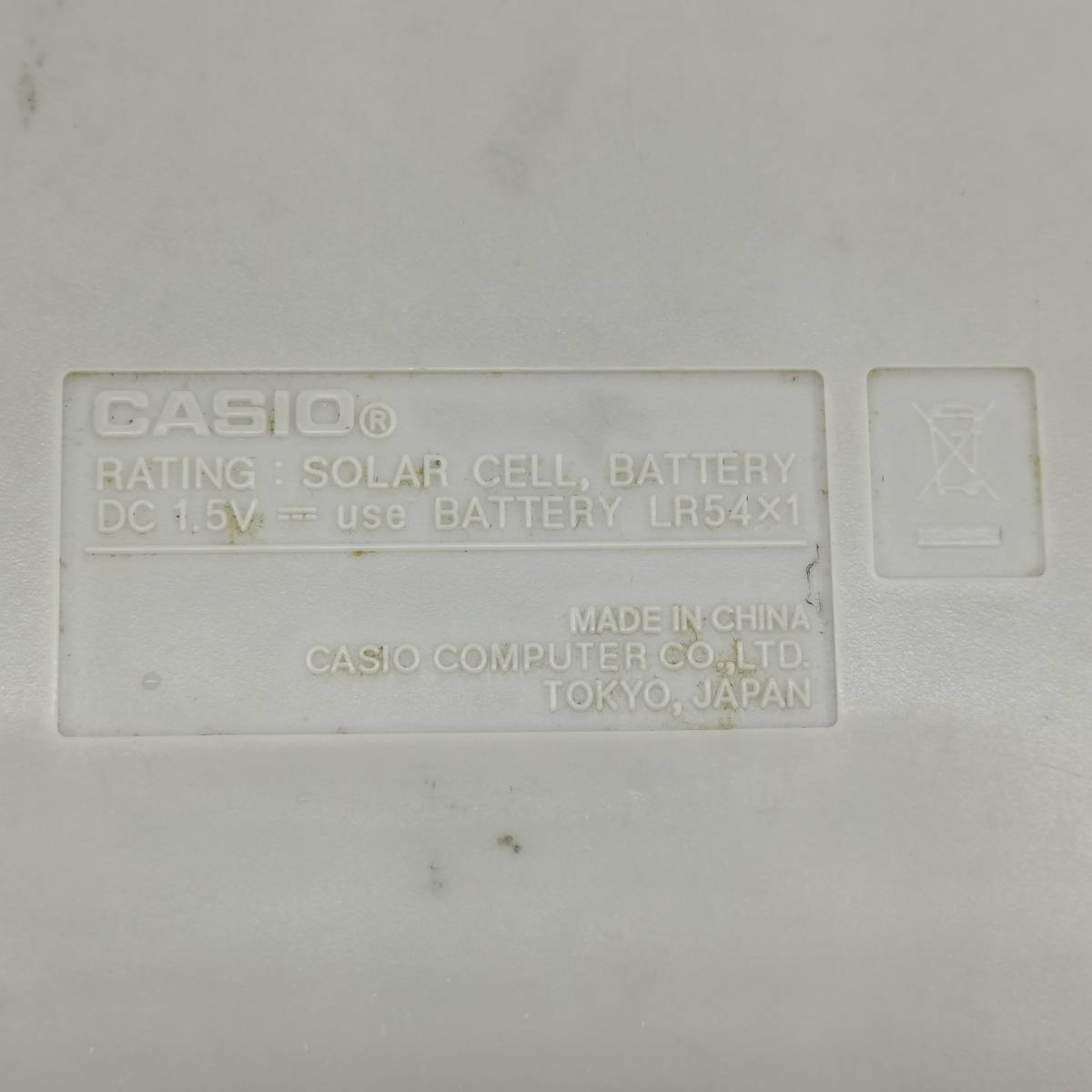 Yahoo!オークション - 送料無料 CASIO カシオ 電卓 まとめセット DS-10...