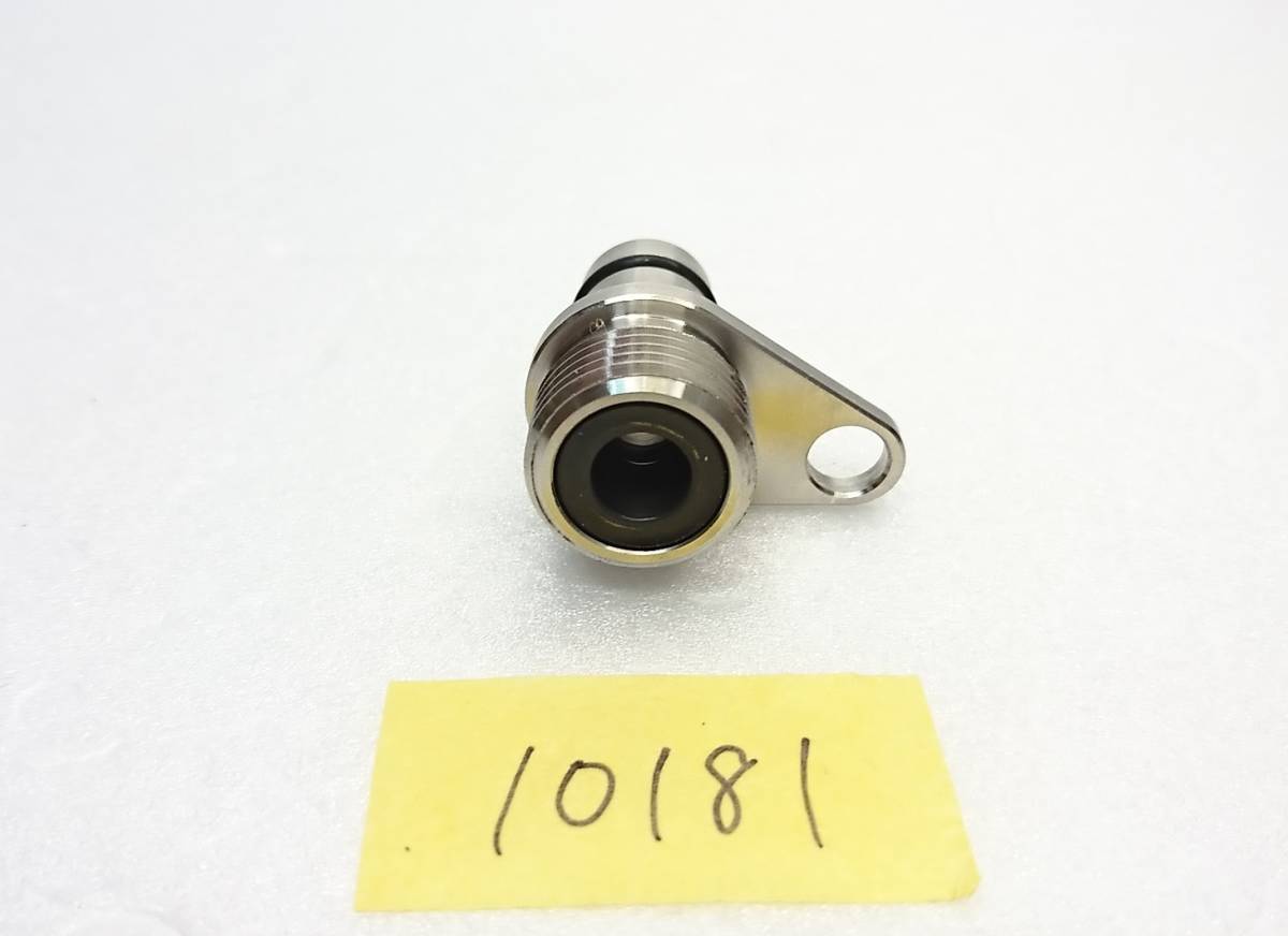 Yahoo!オークション - 【10181】Z1 タコメーター取出口ボルトシールセ...