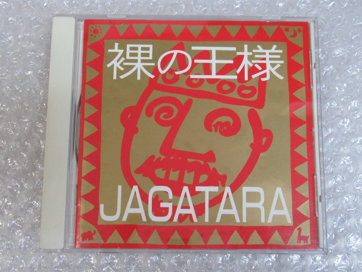 Yahoo!オークション - CD JAGATARA[裸の王様]じゃがたら