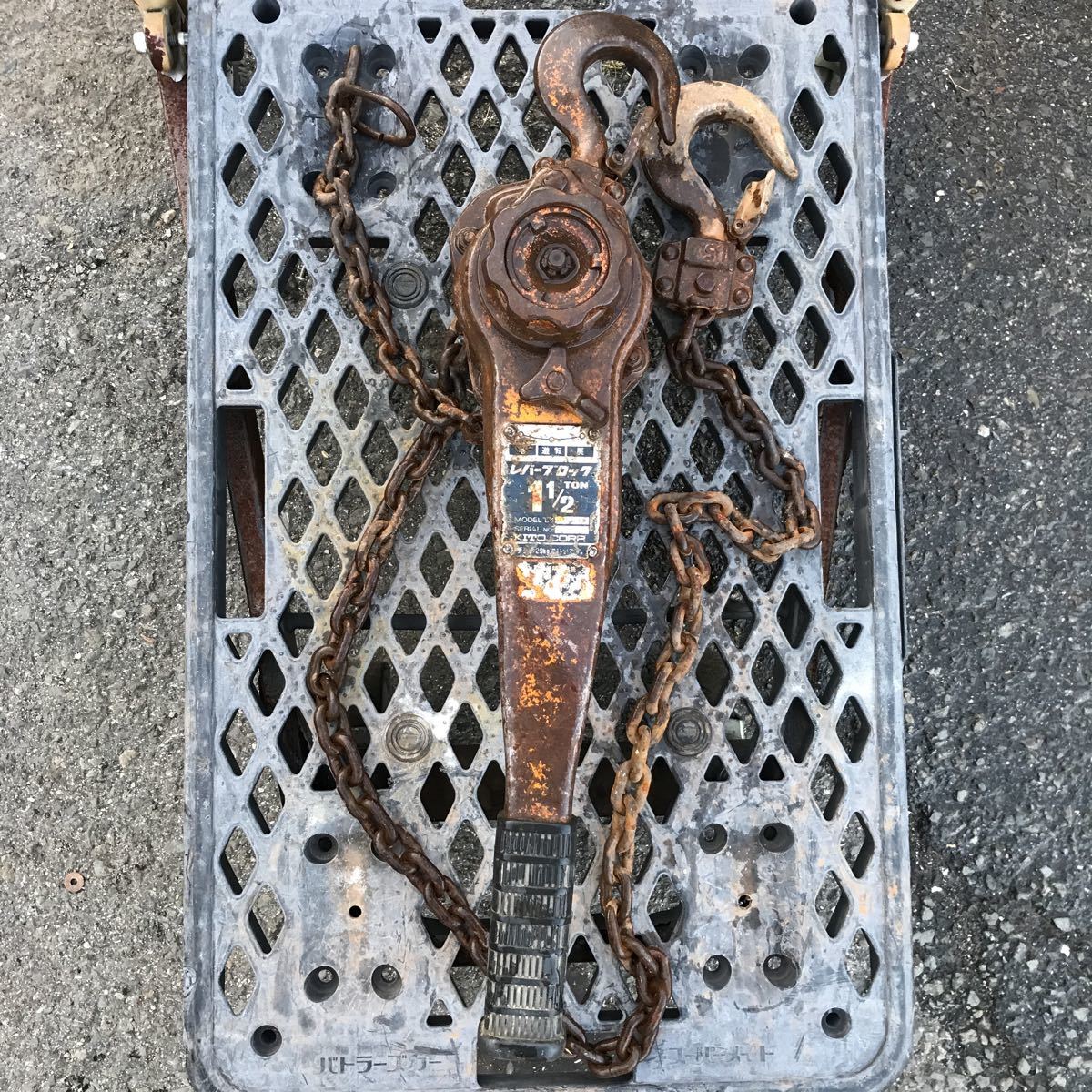 KITO レバーブロック 荷締機 荷締め ガッチャ 1.5TON ジャンク品(工具、DIY用品)｜売買されたオークション情報、yahooの商品情報をアーカイブ公開 - オークファン ...