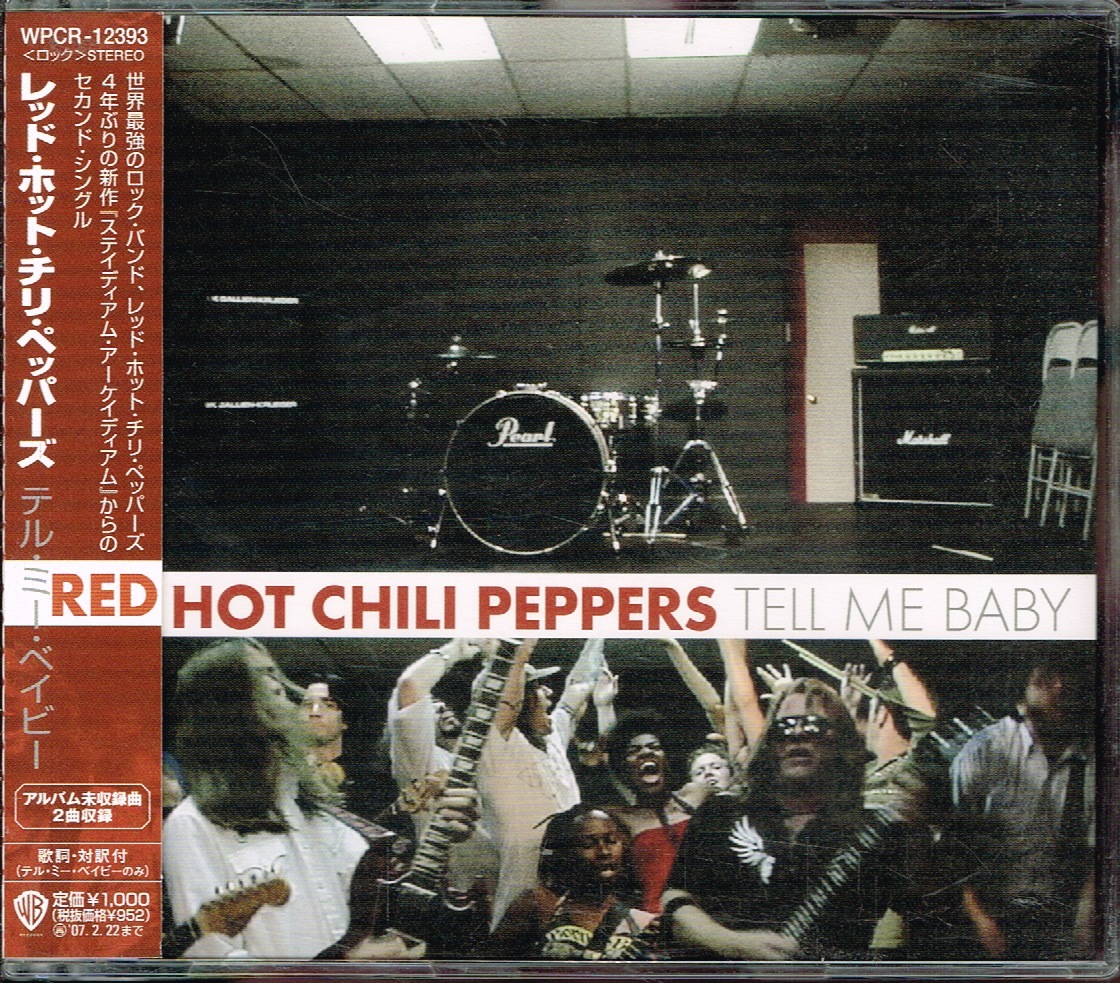 Yahooオークション レッド・ホット・チリ・ペッパーズ Red Hot Chil