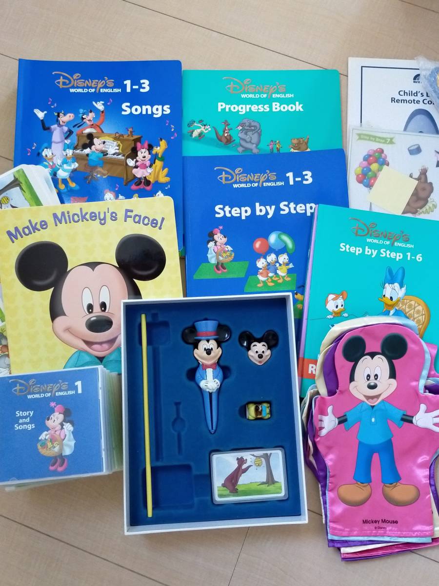 Yahoo!オークション - DWE ディズニー英語システム