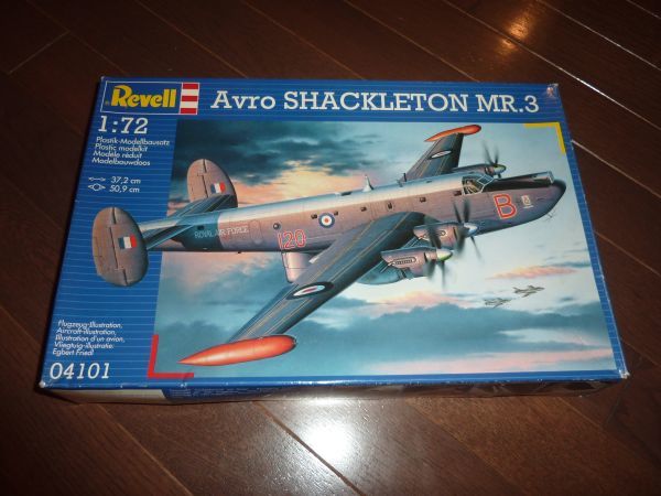 Yahoo オークション 1 72 アブロ シャクルトン Mr 3 イギリス長距離