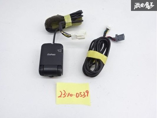実働外し ホンダ 純正 Gathers ギャザス ナビ連動 ドライブレコーダー ドラレコ Drh 165nh 08e30 E5x 0m0 01
