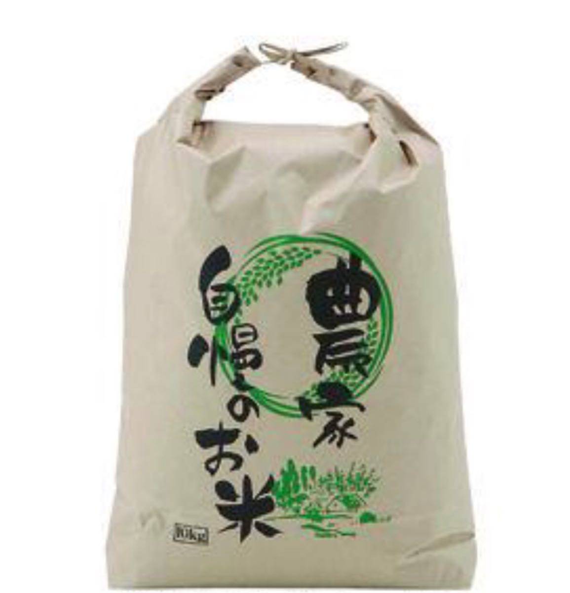 古米 玄米 10Kg 京都丹波産きぬひかり 令和4年産 農家直送(玄米)｜売買されたオークション情報、yahooの商品情報をアーカイブ公開 - オークファン（aucfan.com）