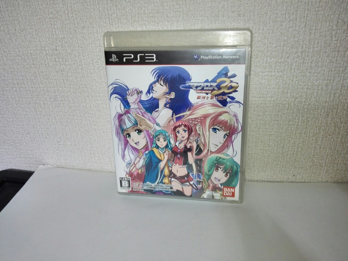 日本代購代標第一品牌【樂淘letao】－PS3 マクロス30 銀河を継ぐ歌声 動作確認済み プレステ3 Playstation3 MACROSS 30