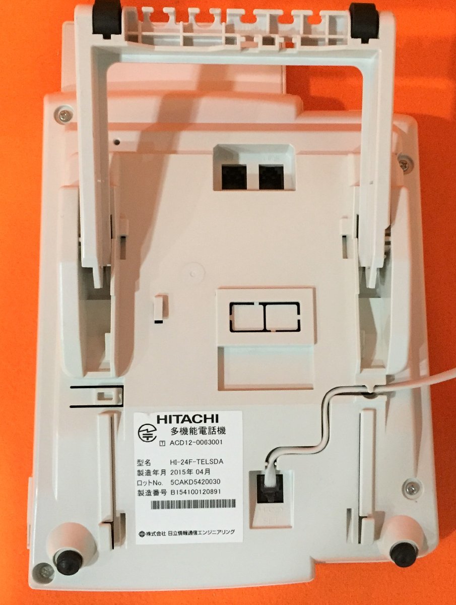 Yahoo!オークション - 日立 ビジネスフォン HI-24F-TELSDA 2台セット ...