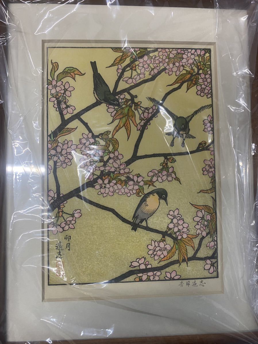 Yahoo!オークション - YH4 フランクリンミント フランクリン画廊 真作 ...