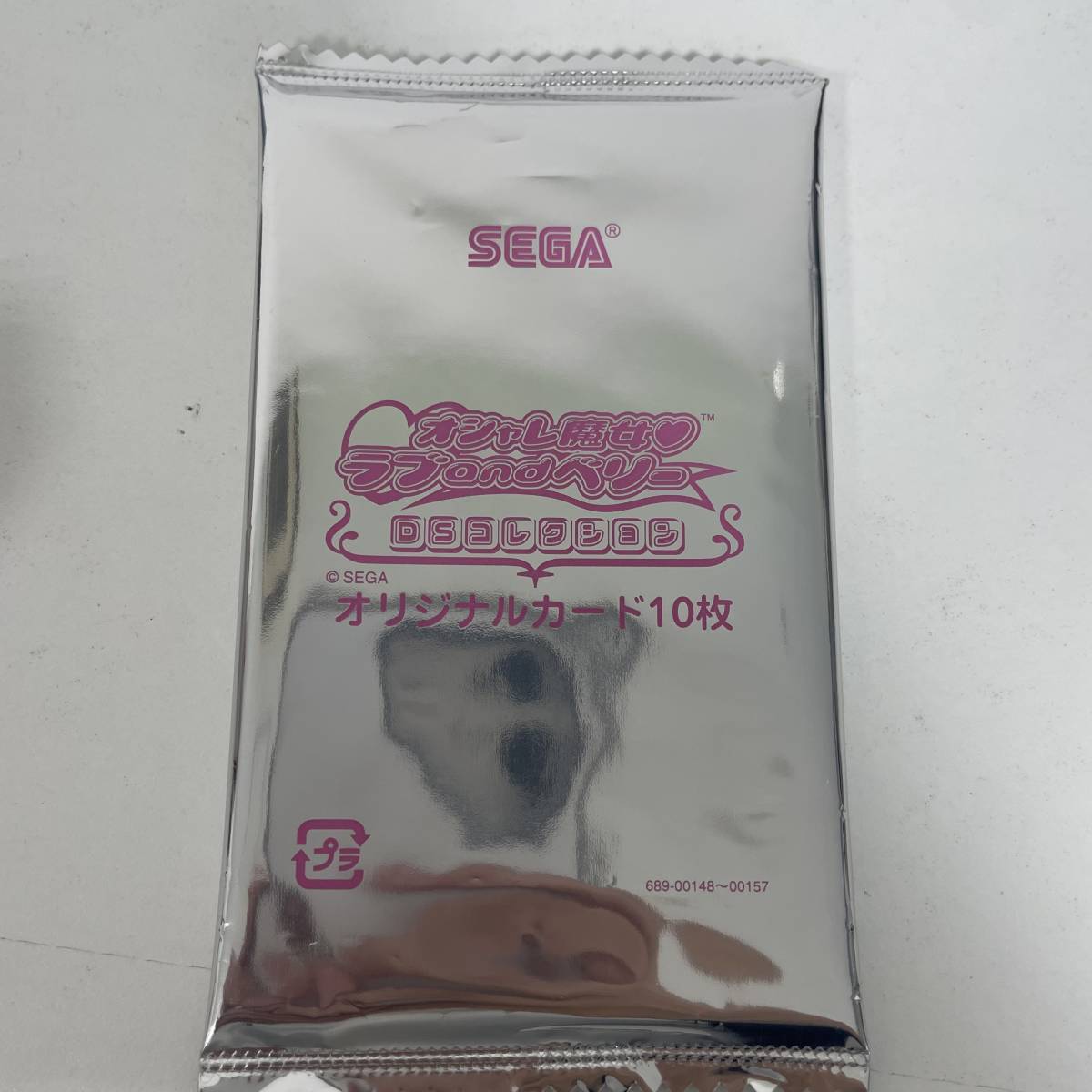 代購代標第一品牌－樂淘letao－【任天堂/ニンテンドー】DSゲームソフト オシャレ魔女ラブandベリー DSコレクション カードリーダー・ソングコレクション付き★7123