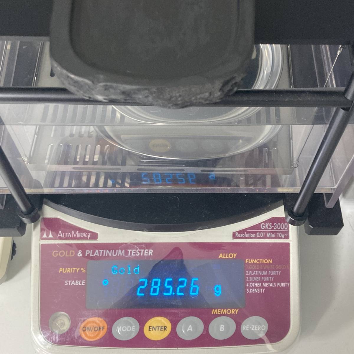 Yahoo!オークション - 【書道具】岩田硯 すずり 重量約285g 書道/筆記...