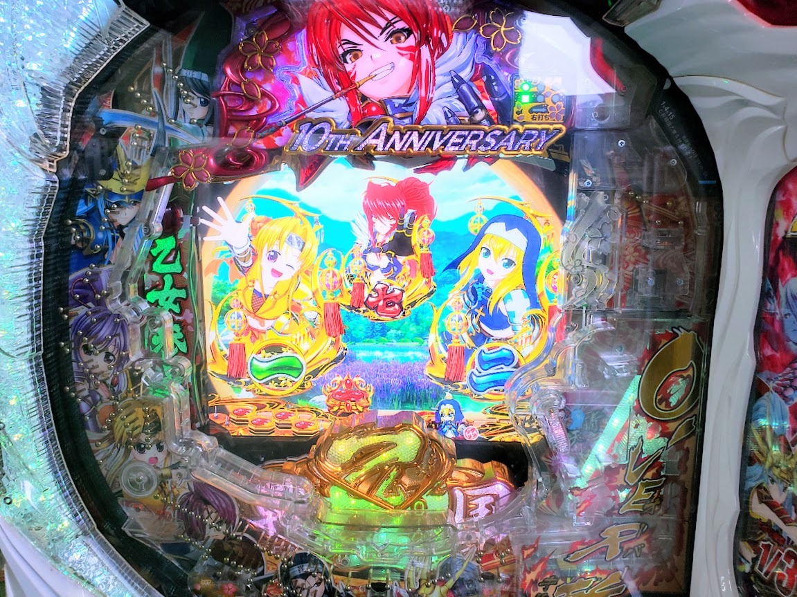 Yahoo オークション 送料4000円~ Cr 戦国乙女5 H1bz1 10th Annivers