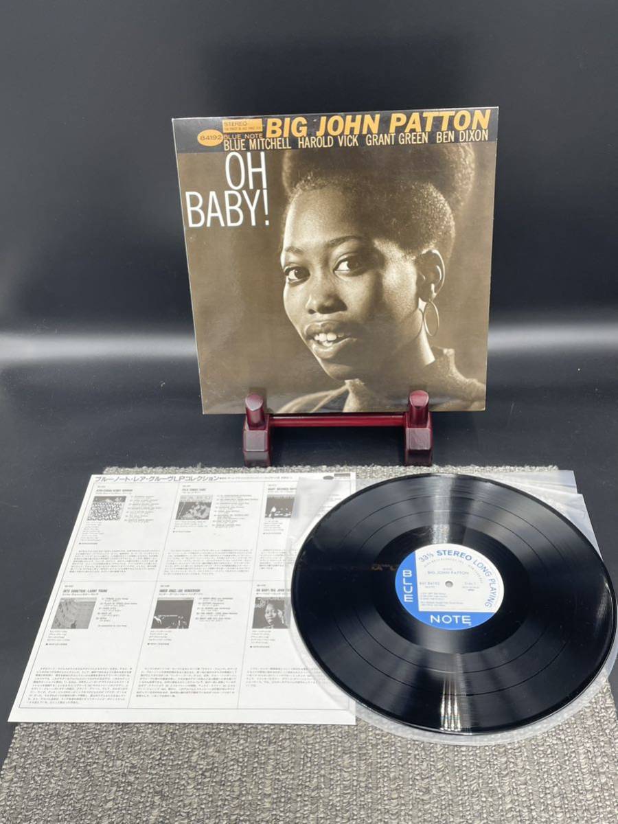 Yahoo!オークション - 801 レコード LP Oh Baby/Big John Patton...