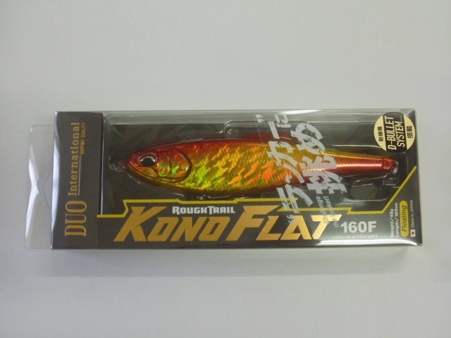 Yahoo!オークション - DUO ラフトレイル コノフラット 160F #ブラッド...