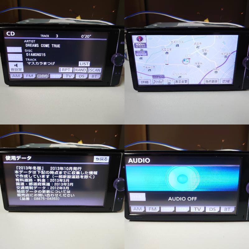 Yahoo!オークション - 【D237】トヨタ 純正 メモリーナビ NSZT-W62G 08...