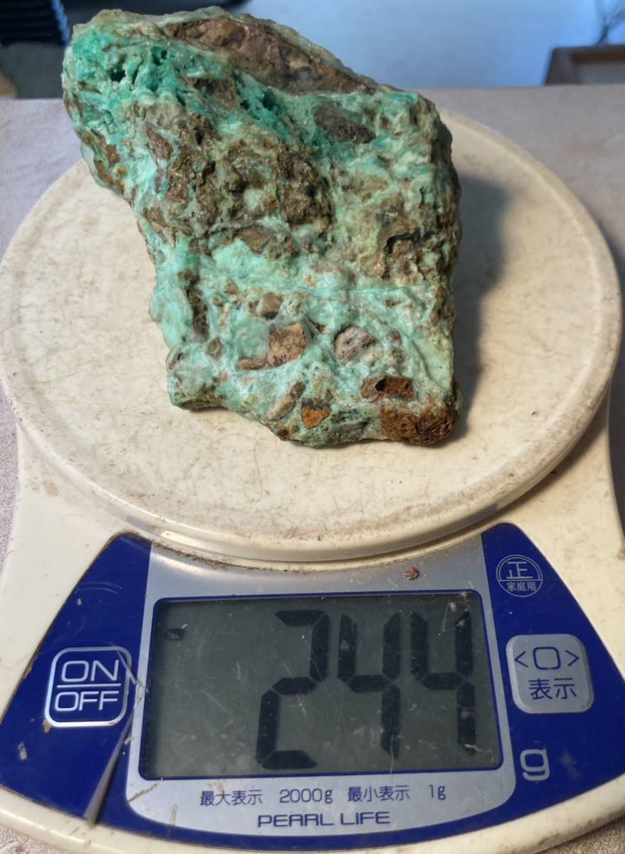 Yahoo!オークション - インドネシア スラウェシ島産天然スミソナイト原...