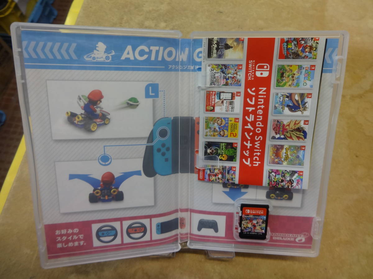 Yahoo!オークション - V263 スイッチソフト マリオカート8 デラックス ...