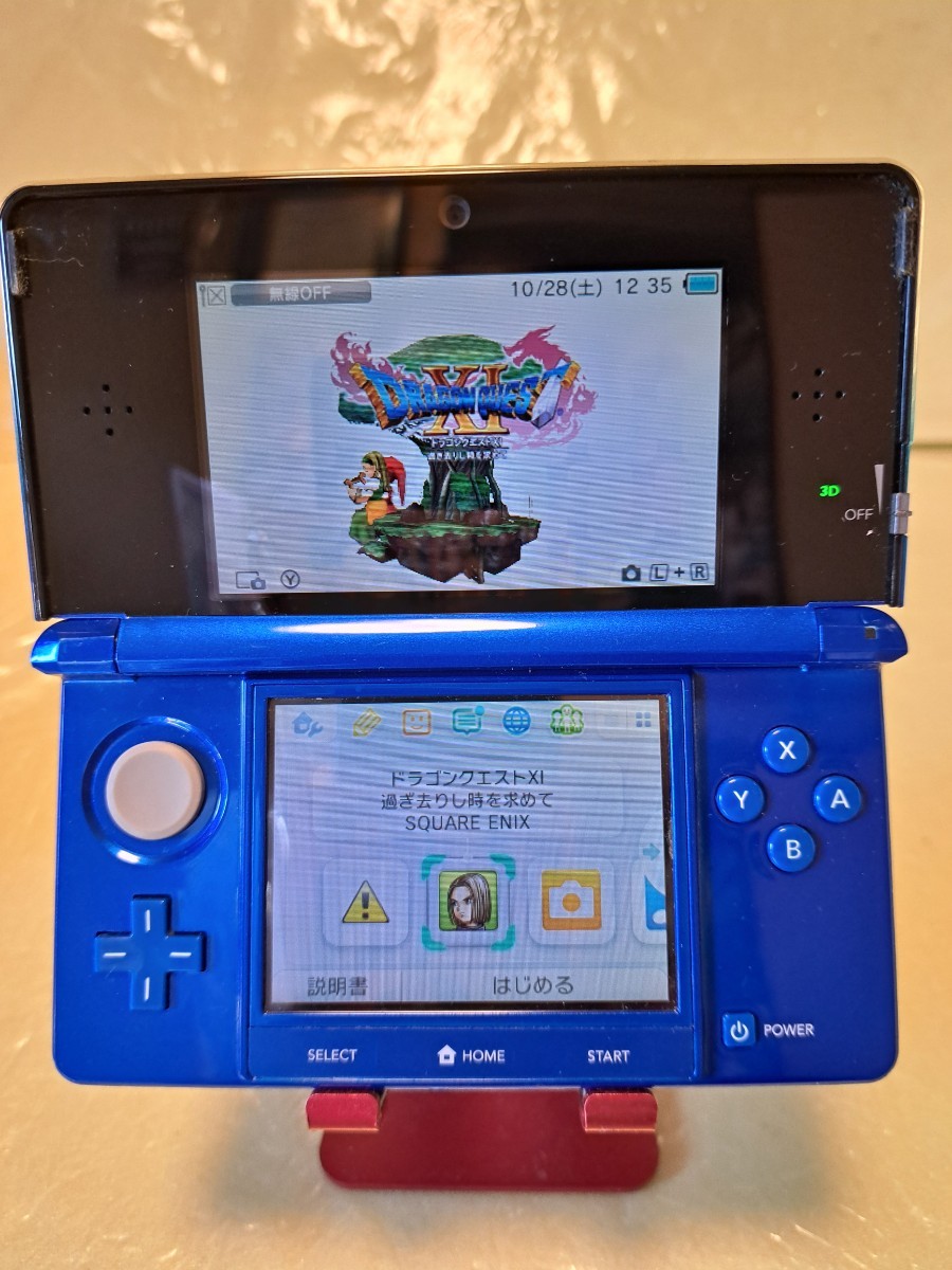 代購代標第一品牌－樂淘letao－任天堂 【Nintendo】3DS 【保護者使用制限解除済み】: DS Lite まとめ売り 通電・ソフト読み込み動作確認済み 中古品