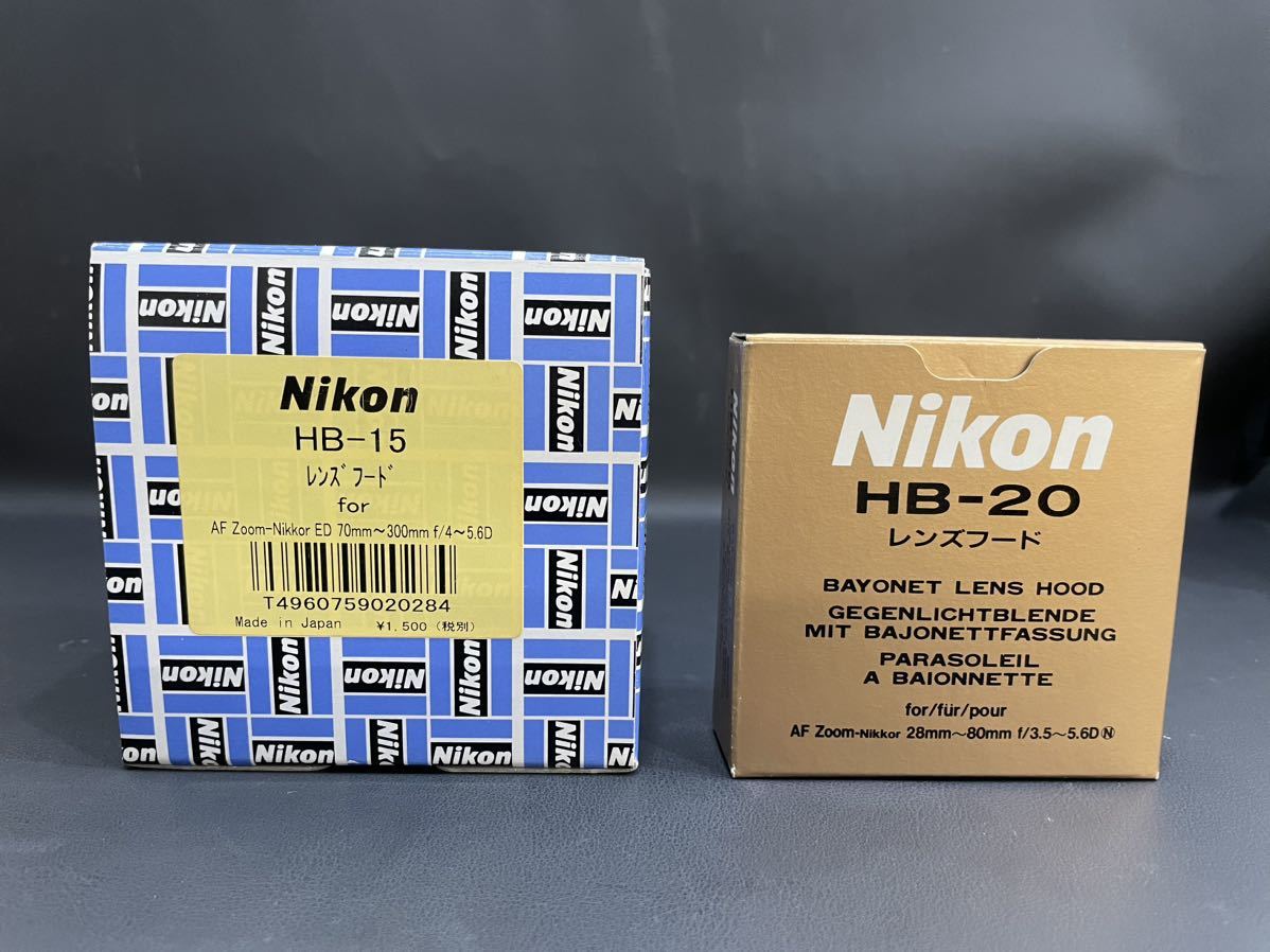 Yahoo!オークション - S3J415 新古品 ニコン Nikon HB-15 HB-20 レンズ...