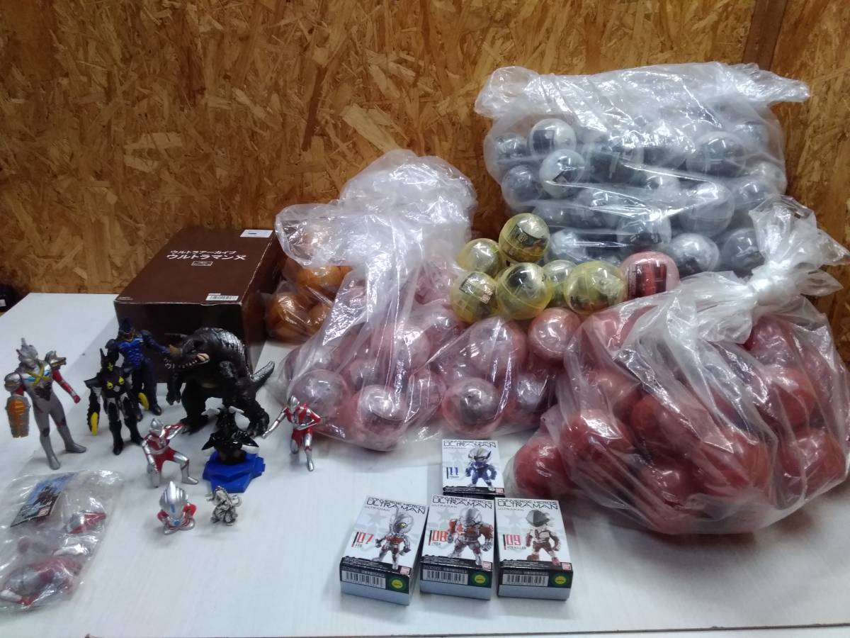 Yahoo!オークション - 2115 1円スタート BANDAI ウルトラマン 怪獣 ガ...