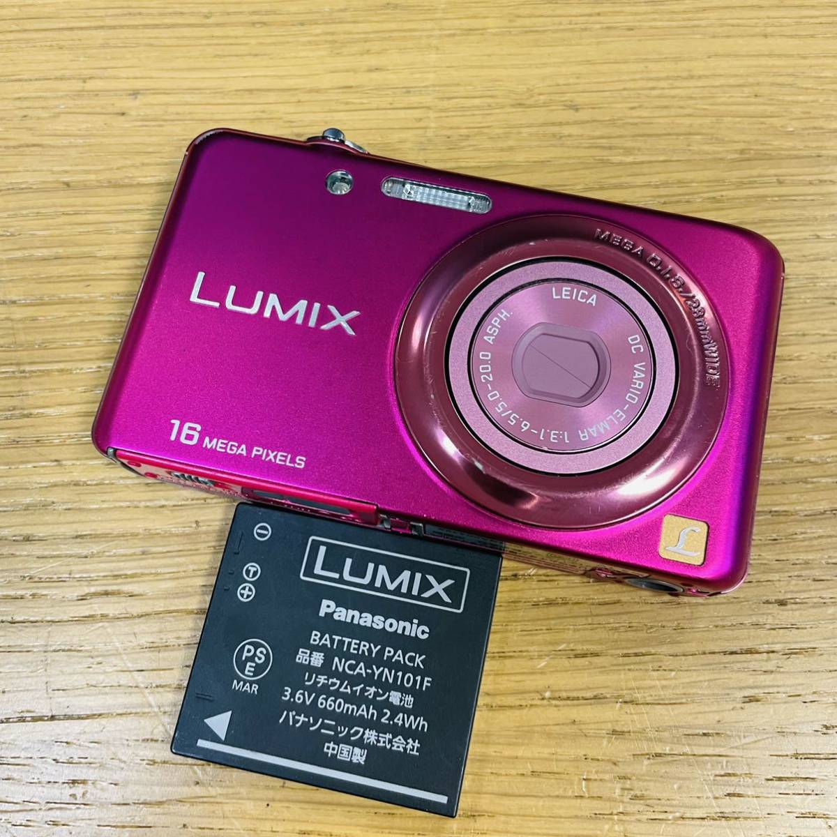 ヤフオク 動作品 Panasonic Lumix Dmc Fh7 ピンク コンパ