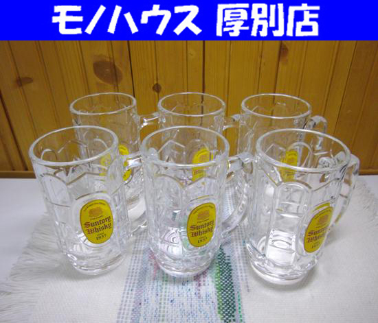 Yahoo!オークション - 開封未使用 サントリー 角ハイジョッキ 375ml 6...