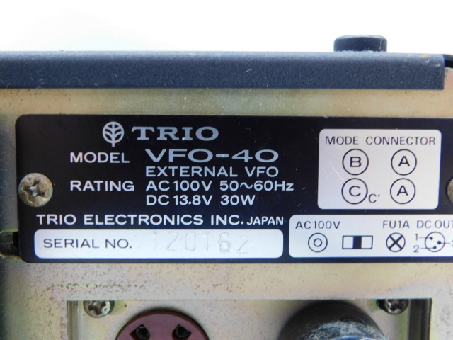 Yahoo!オークション - 大2401 トリオ TRIO VFO-40 外部VFO EXTERNAL V...