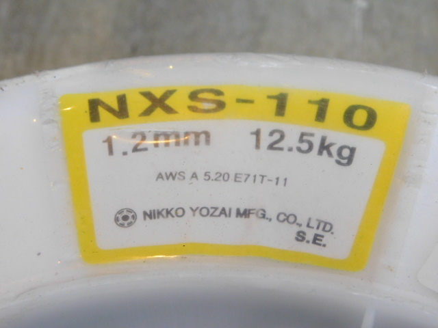 大2671 溶接ワイヤー 溶接棒 日亜 ニッコー熔材 アーク溶接用 NXS-110 1.2mm 12.5kg 溶接 ワイヤー ワイヤ 溶接用 半自動溶接機(消耗品)｜売買されたオークション情報 ...