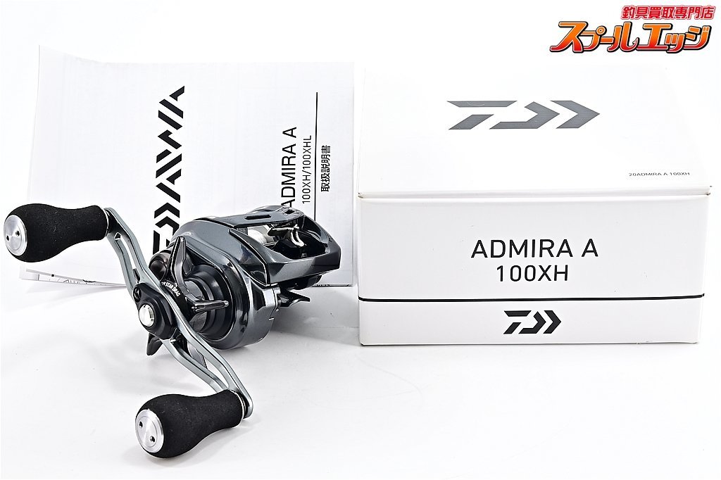 Yahoo!オークション - 【ダイワ】 20アドミラ A 100XH DAIWA ADMIRA m...