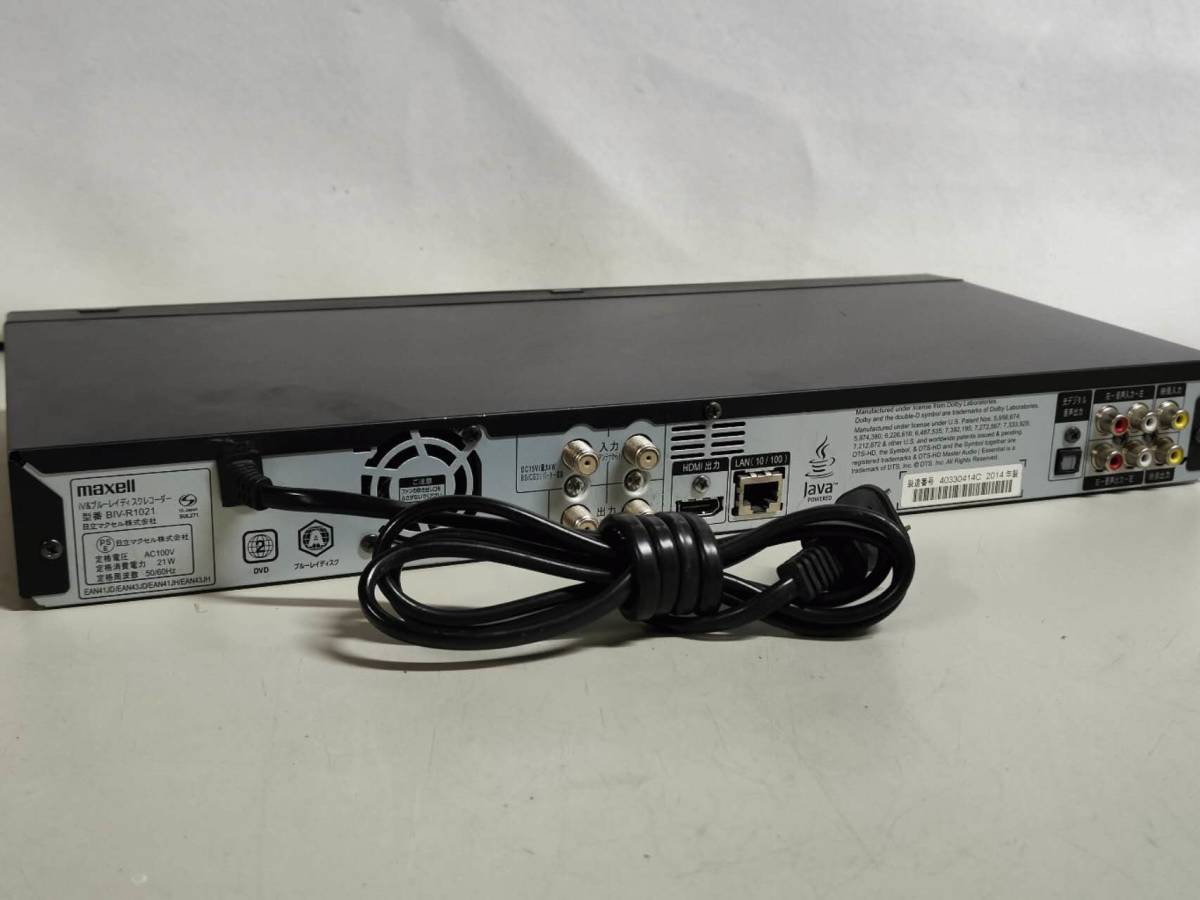 Yahoo!オークション - マクセル Maxell 【BIV-R1021】 3D対応 2チュー...